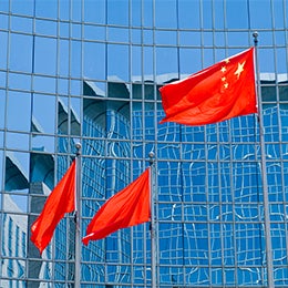 China continues monetary easing with cuts to the loan prime rate
